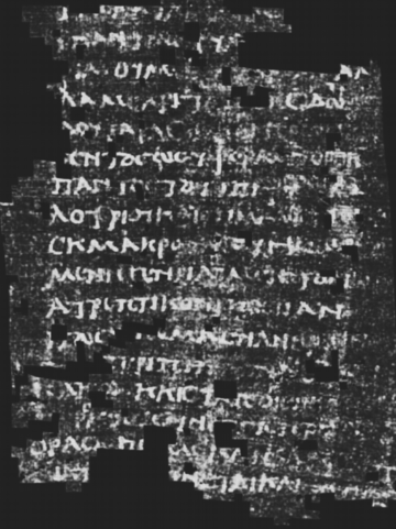 Oxford University project aims to recover an ancient library | Faculty ...