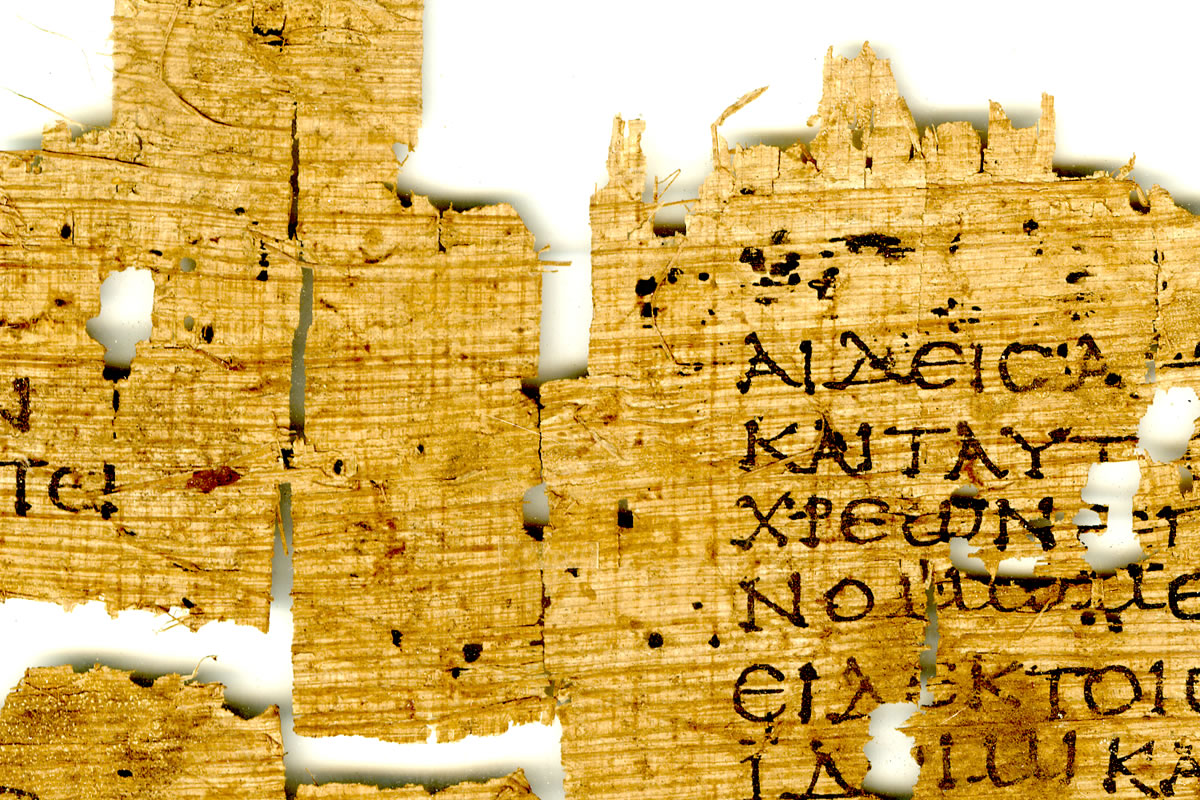 Oxyrhynchus Papyri | Faculty of Classics