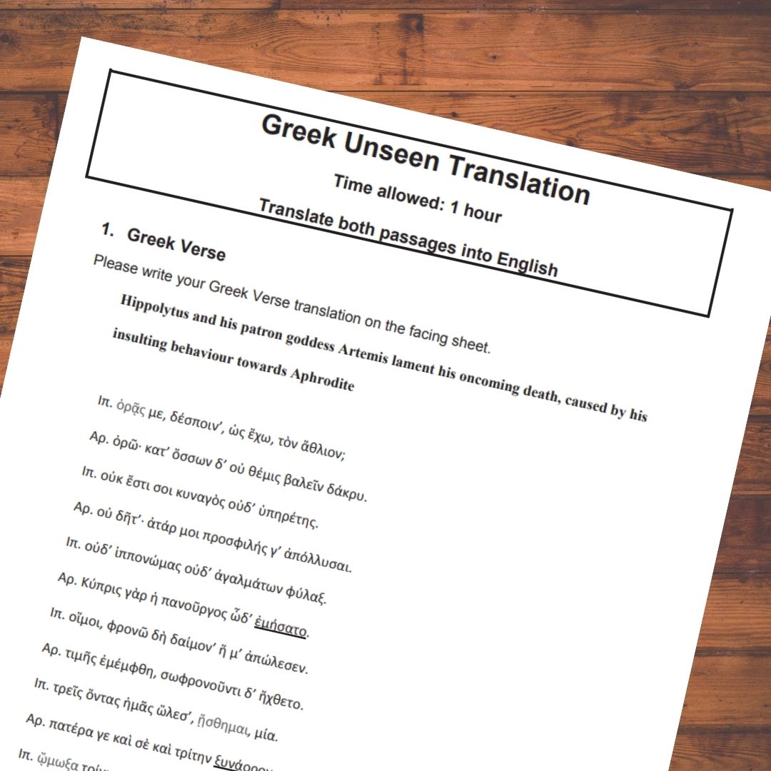 Classics Admissions Test | Faculty of Classics