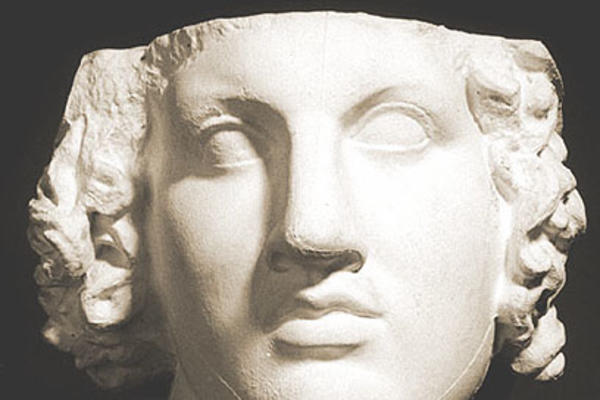 Digital Resources | Faculty of Classics