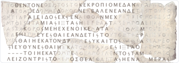 Historians apply state-of-the-art AI to transform the study of ancient ...